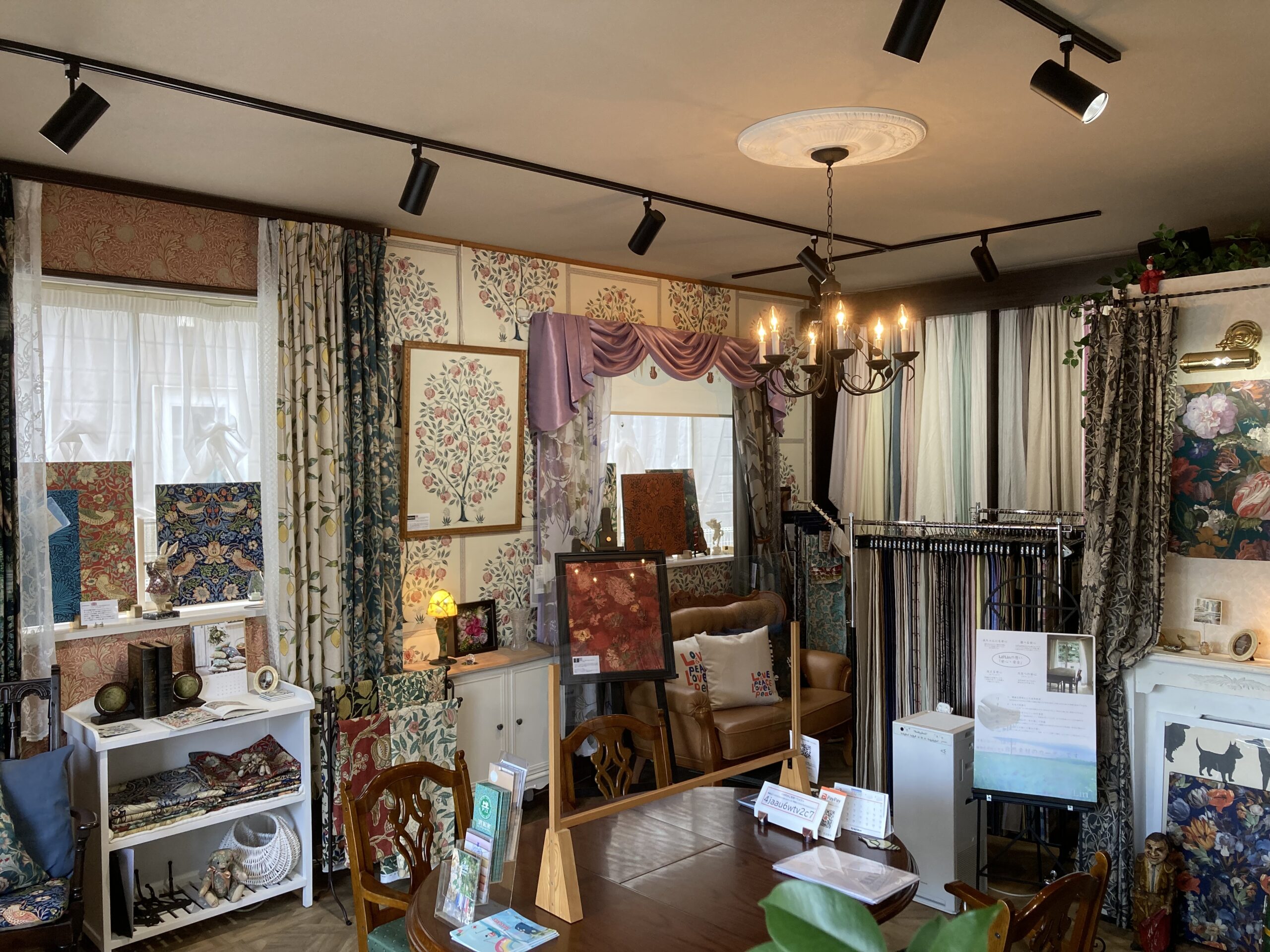 LIFE DECORアリスのショップ情報のページ